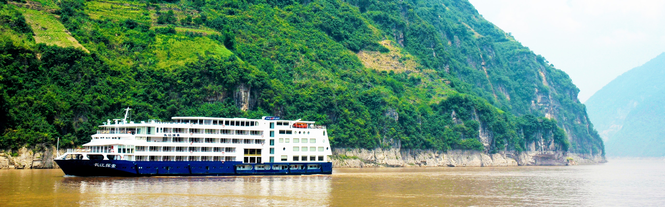 China Tours with Best Yangtze River Cruise: Yangzi Explorer